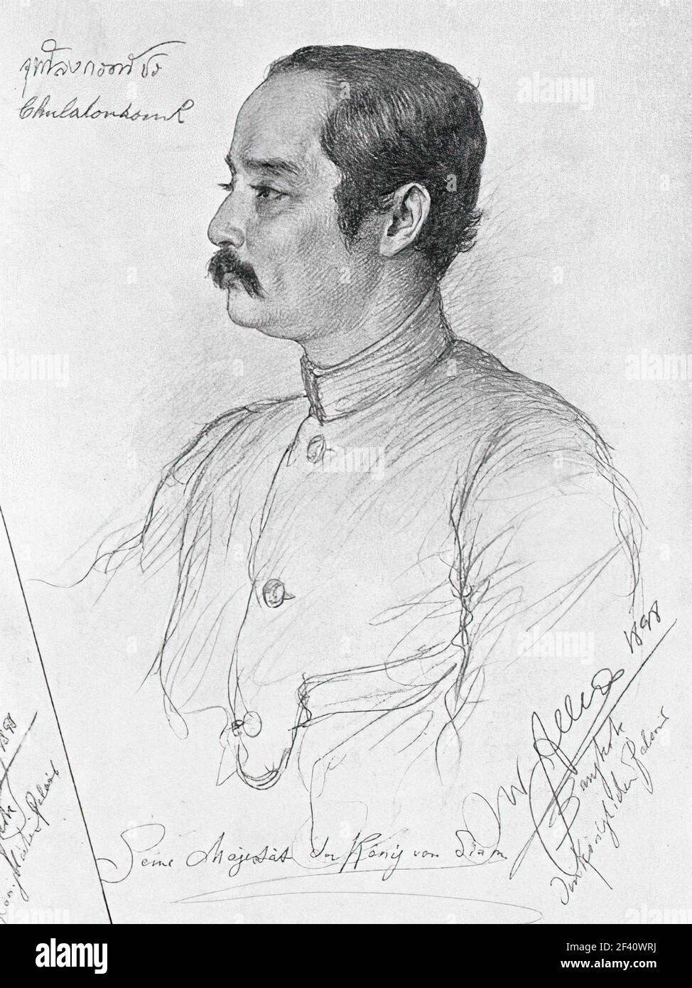 Christian Wilhelm Allers - Portrait Phr Mah Chulalongkorn Ram King Siam ...