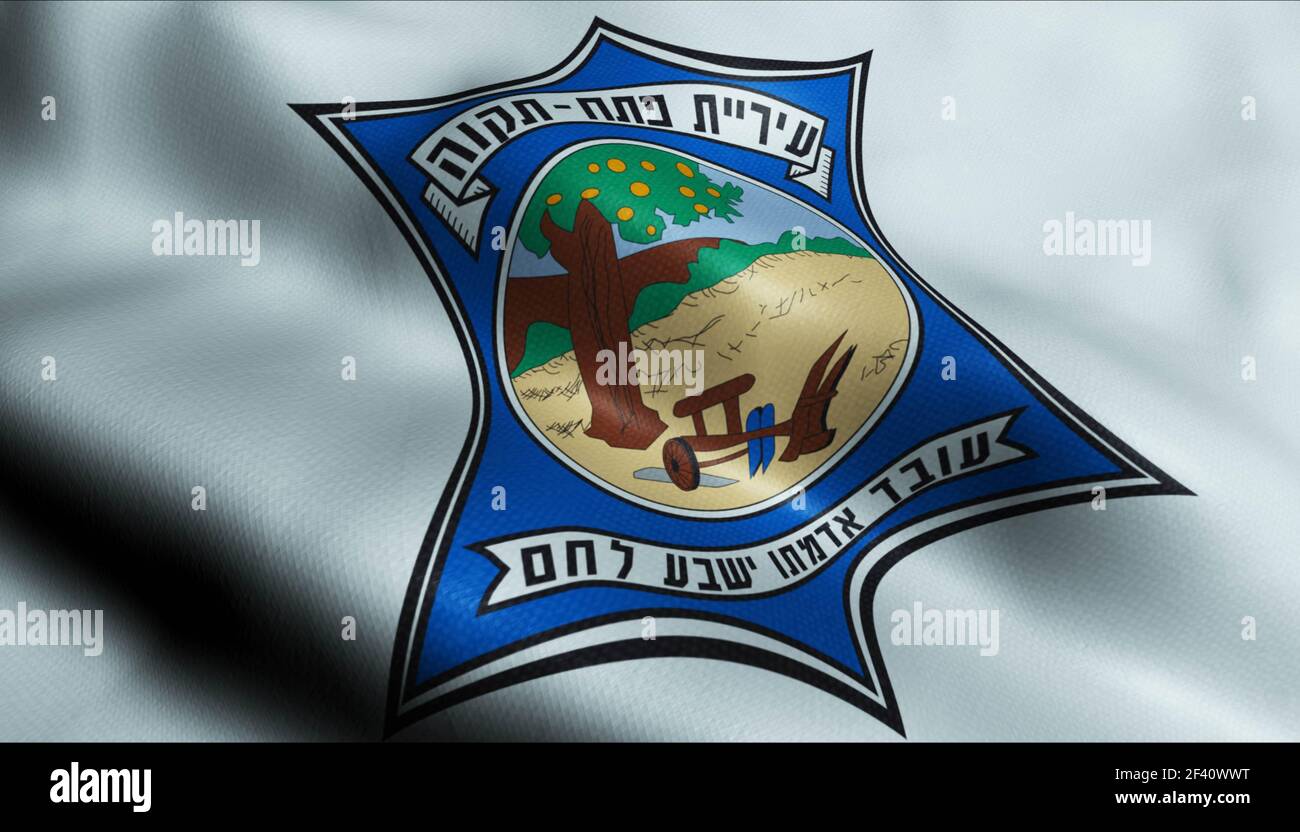 3D Illustration of a waving Israel city flag of Petah Tikva Stock Photo ...