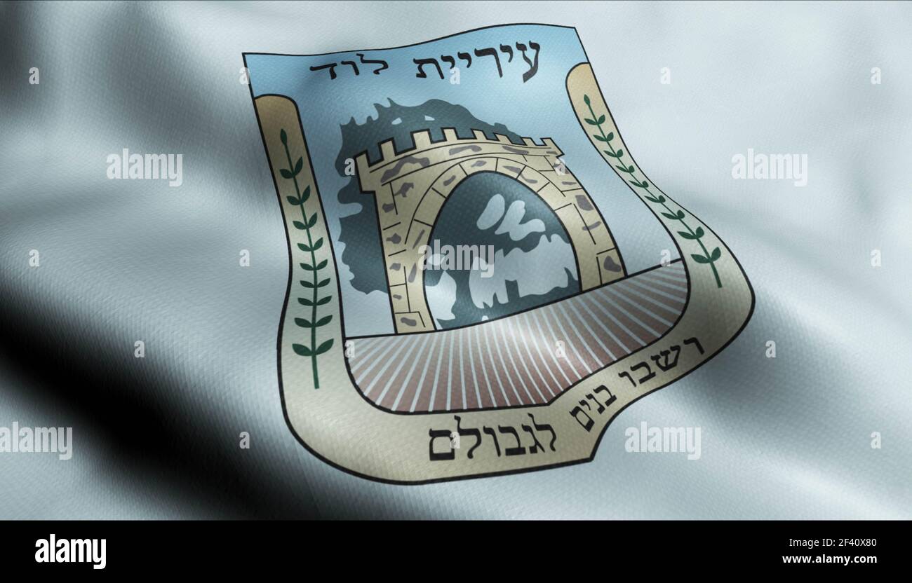 3D Illustration of a waving Israel city flag of Lod Stock Photo - Alamy