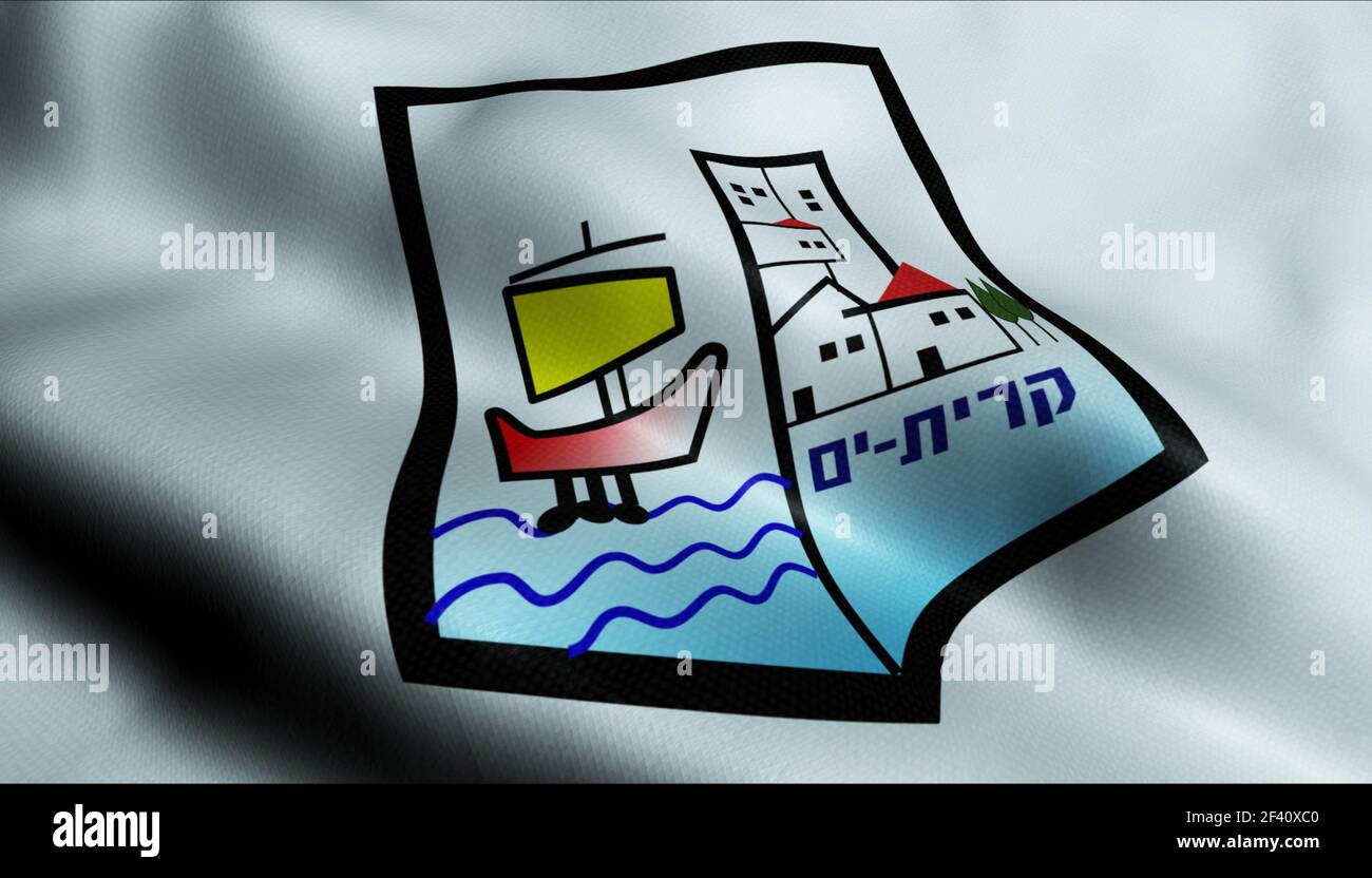 3D Illustration of a waving Israel city flag of Kiryat Yam Stock Photo ...