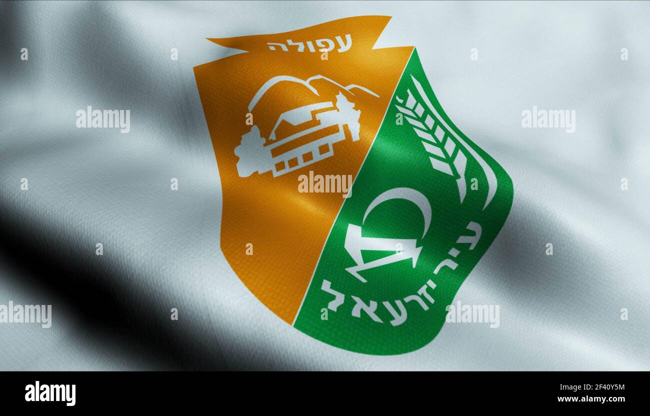 3D Illustration of a waving Israel city flag of Afula Stock Photo - Alamy