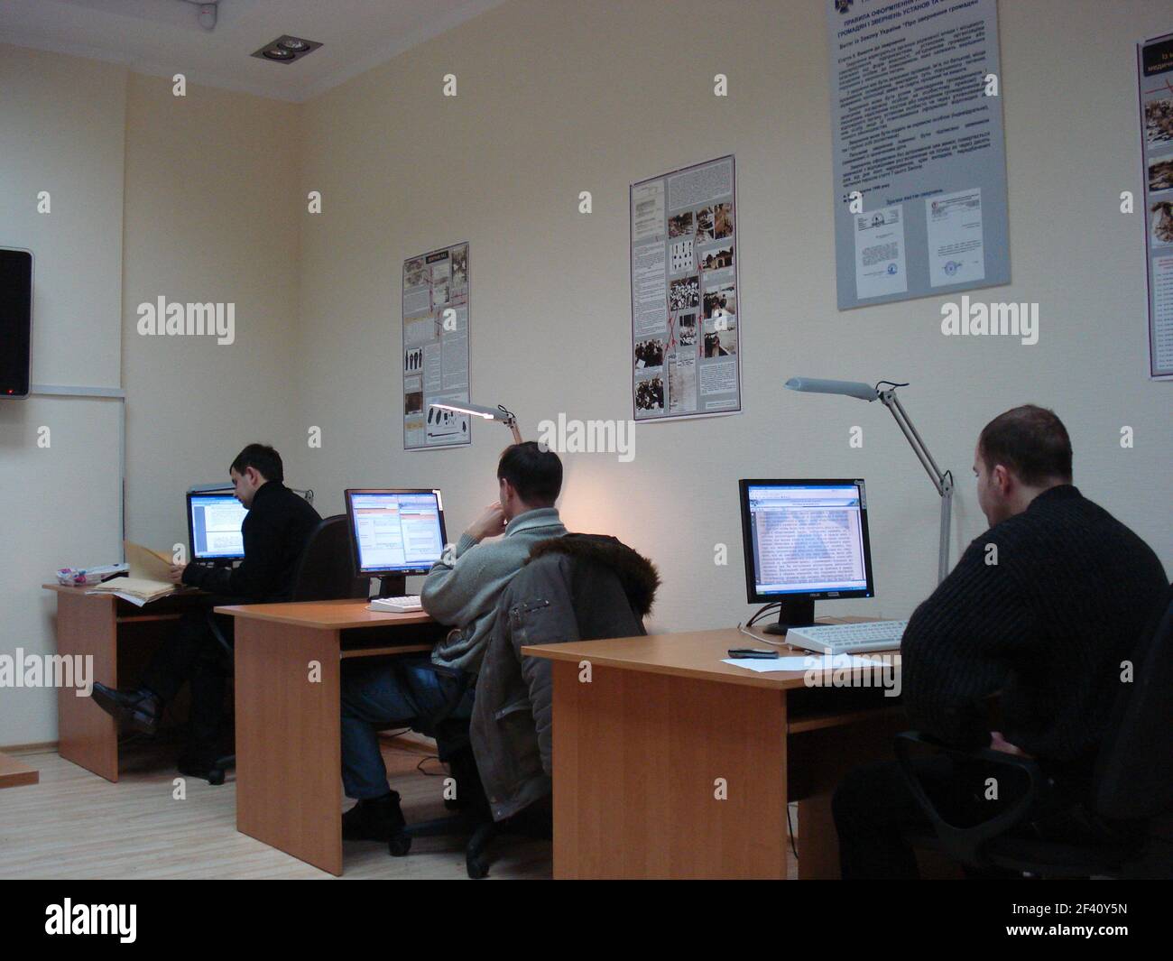 Spuing hi-res stock photography and images - Alamy