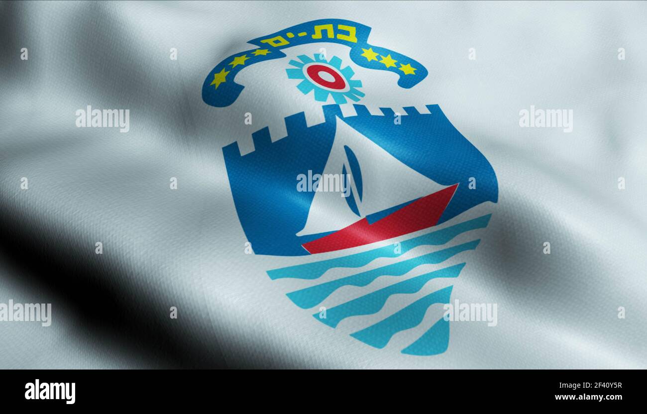 Bat yam city map hi-res stock photography and images - Alamy