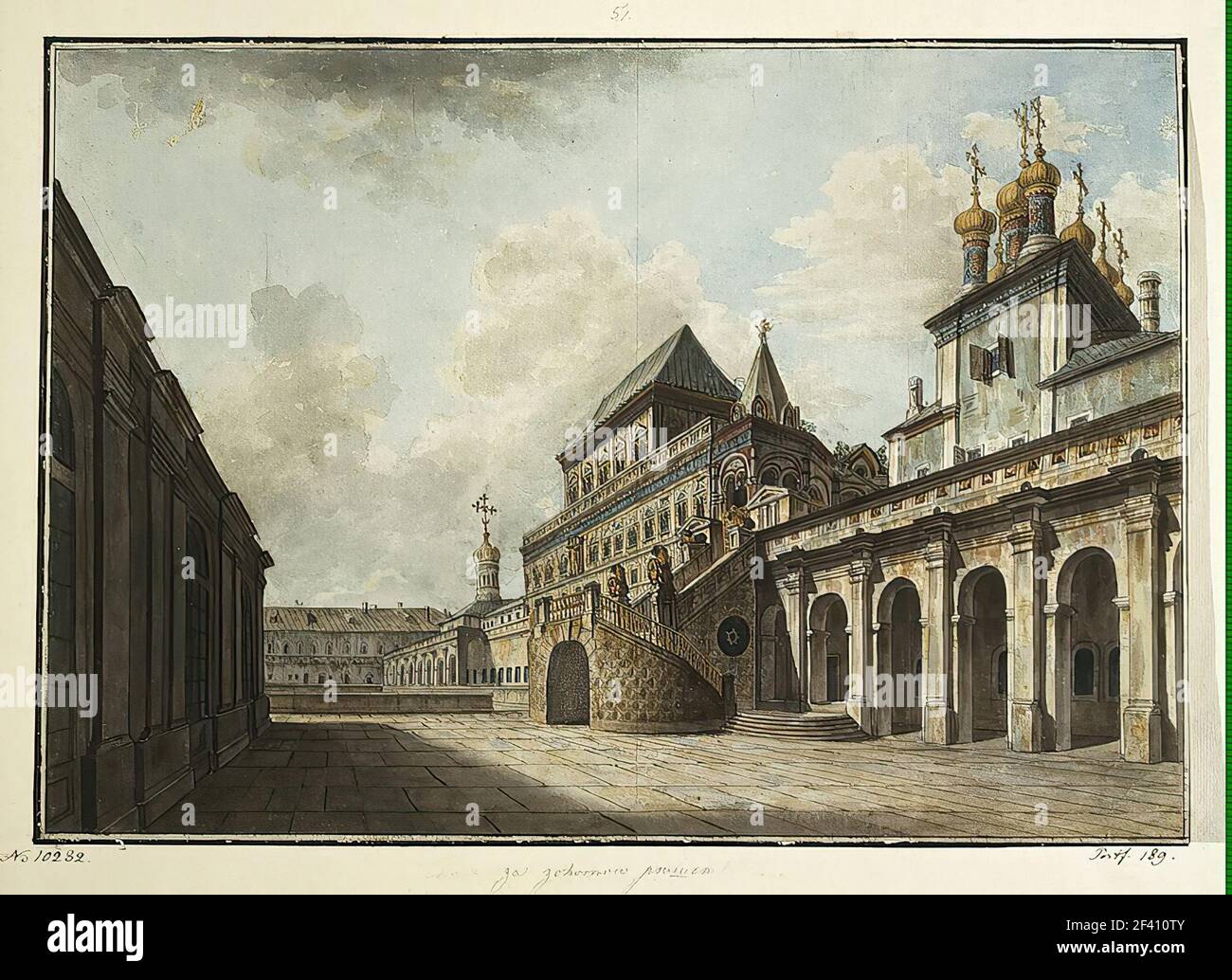 Boyars hi-res stock photography and images - Alamy