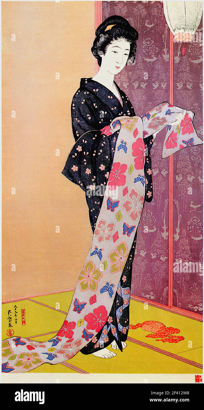 Goyo hashiguchi hi-res stock photography and images - Alamy