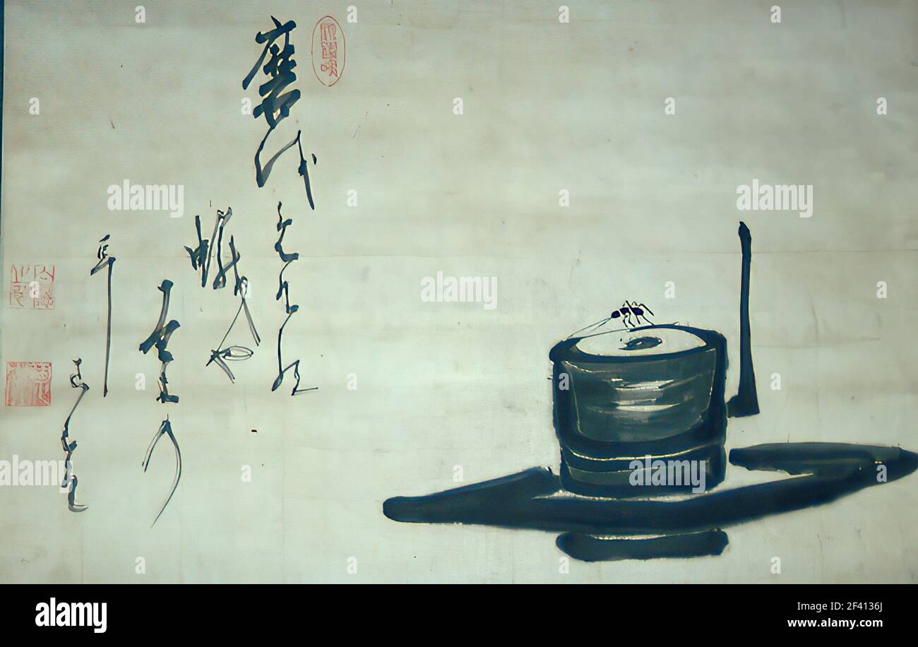 Ekaku hakuin hi-res stock photography and images - Alamy