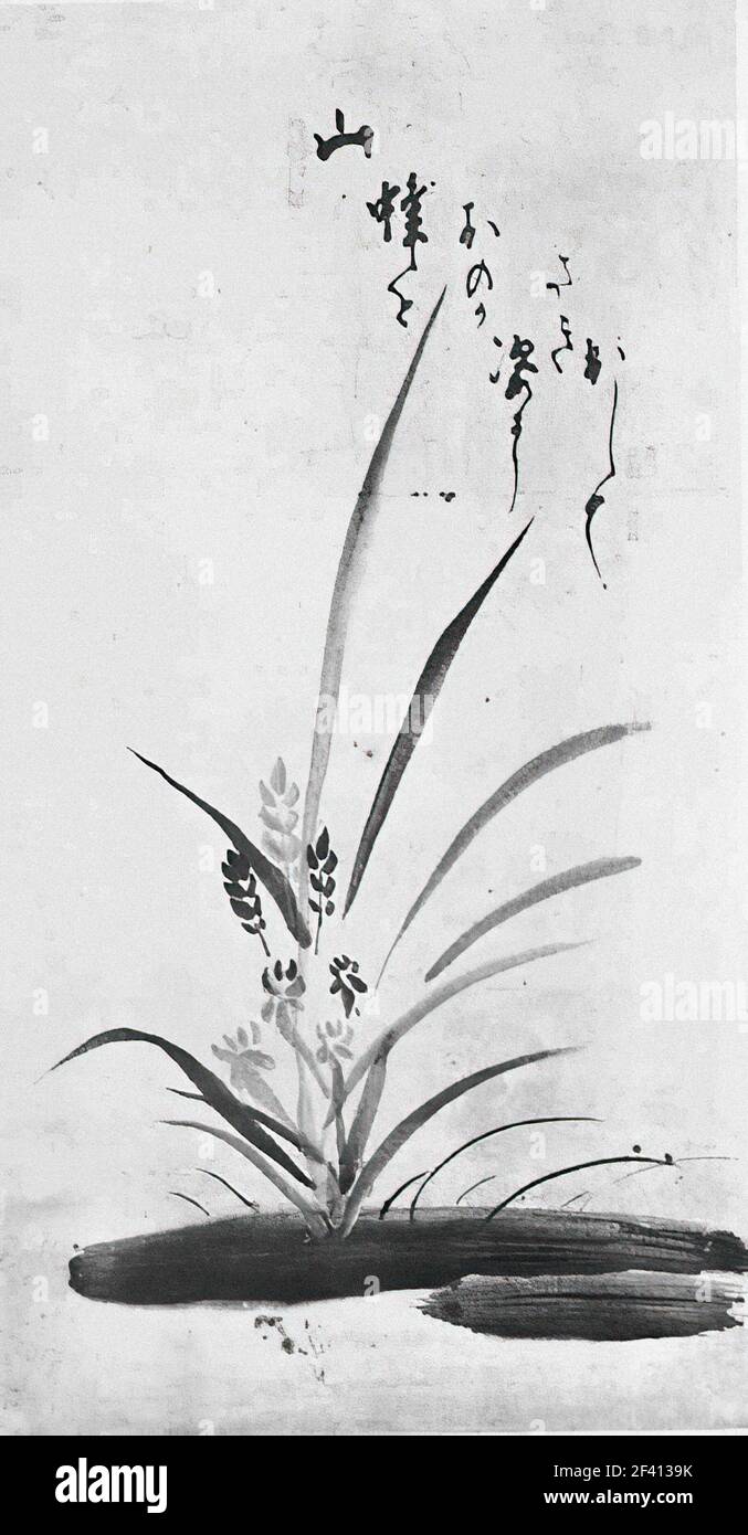 Ekaku hakuin hi-res stock photography and images - Alamy