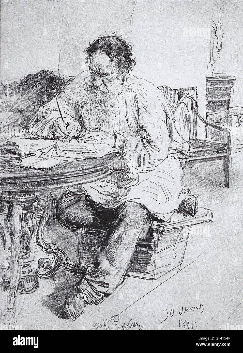 Ilya Repin - Leo Tolstoy Working Round Table 1891 Stock Photo - Alamy