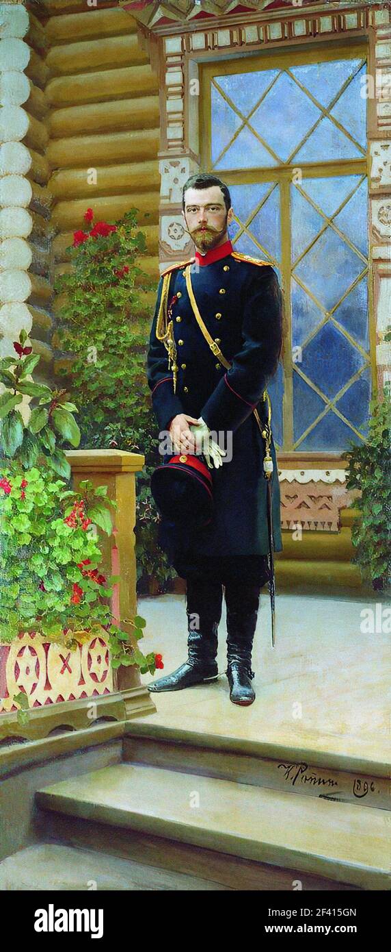 Ilya Repin - Portrait Emperor Nicholas II Porch 1896 Stock Photo - Alamy