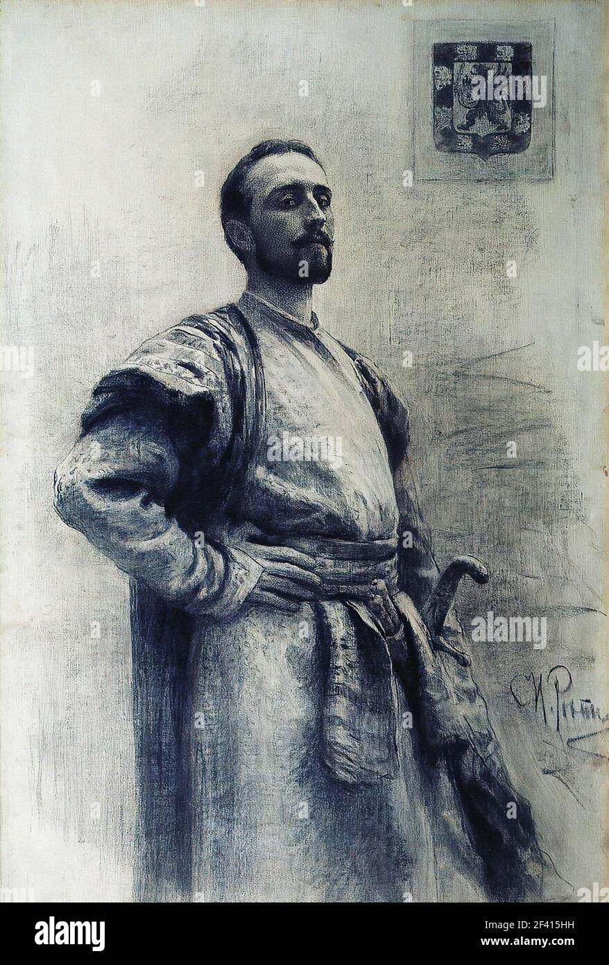 Ilya Repin - Portrait Romanov Stock Photo - Alamy