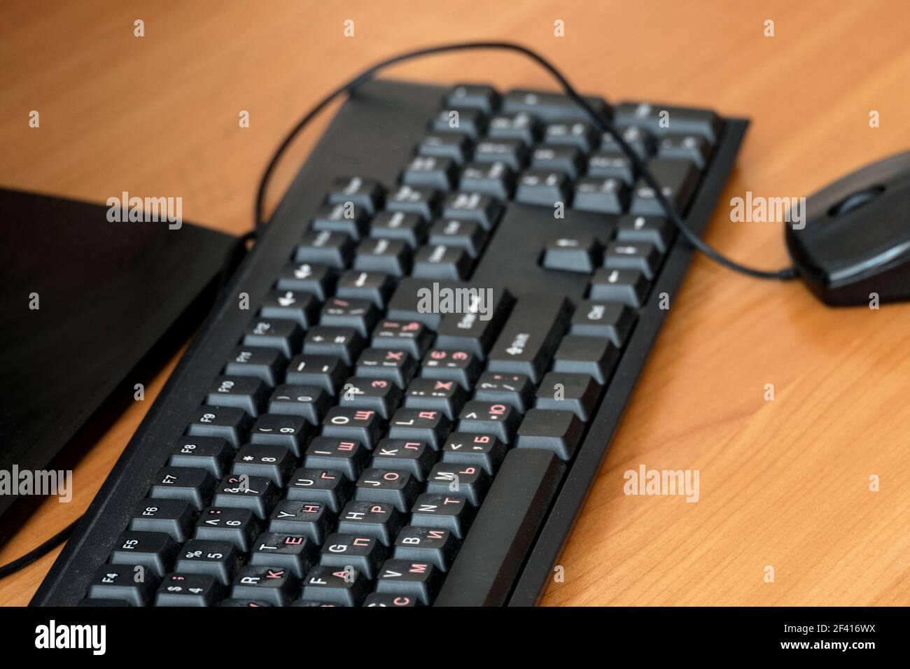 Cyrillic alphabet english hi-res stock photography and images - Alamy