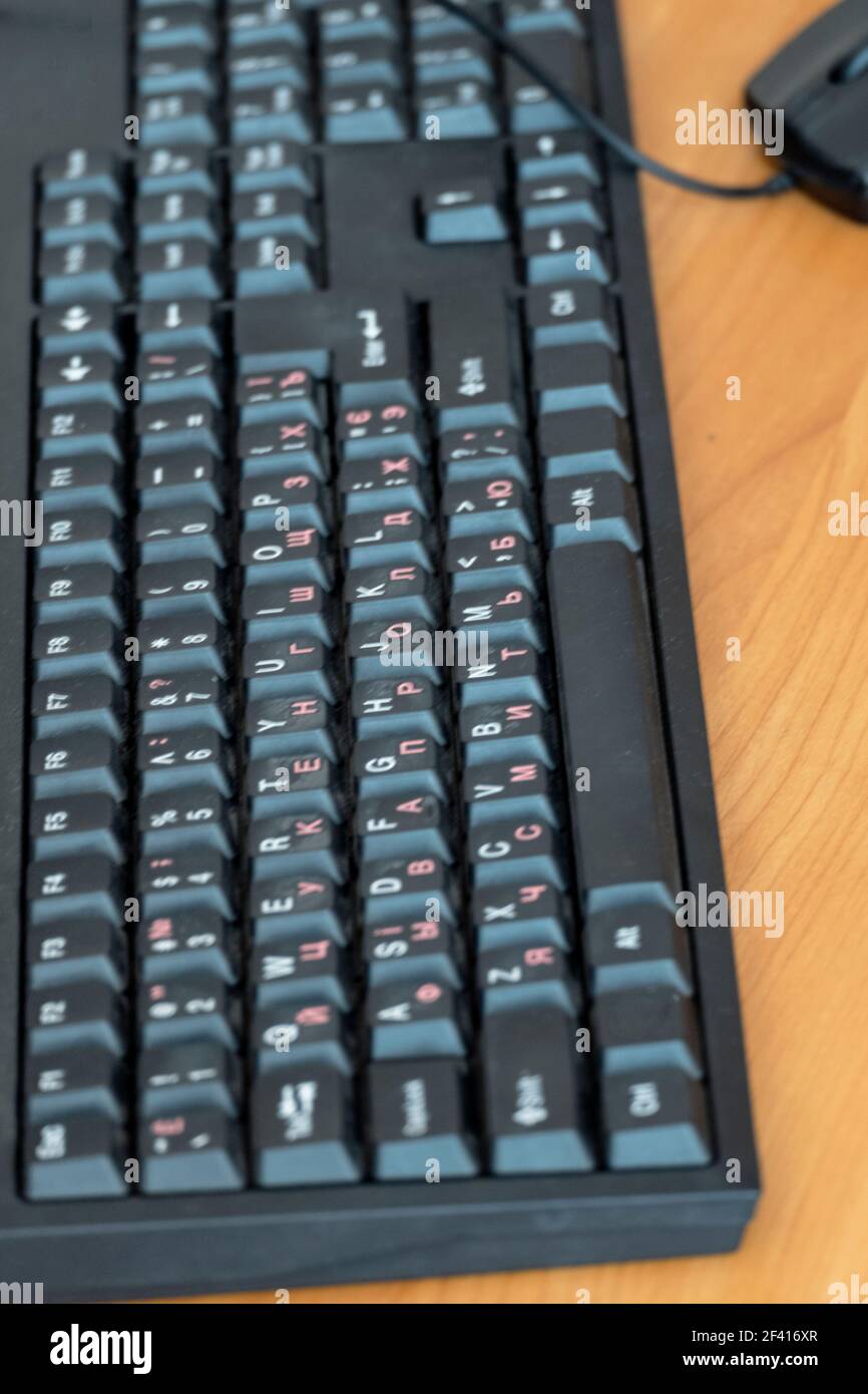 Cyrillic Keyboard On Table Closeup Stock Photo Alamy cyrillic-keyboard-on-table-closeup-stock-photo-alamy