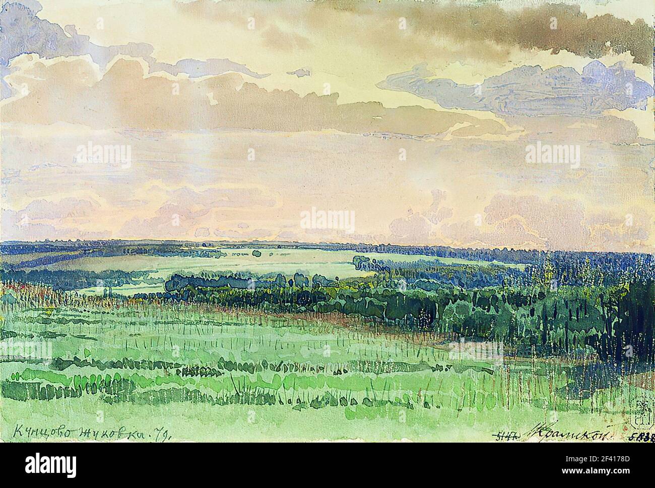 Ivan kramskoi hi-res stock photography and images - Alamy