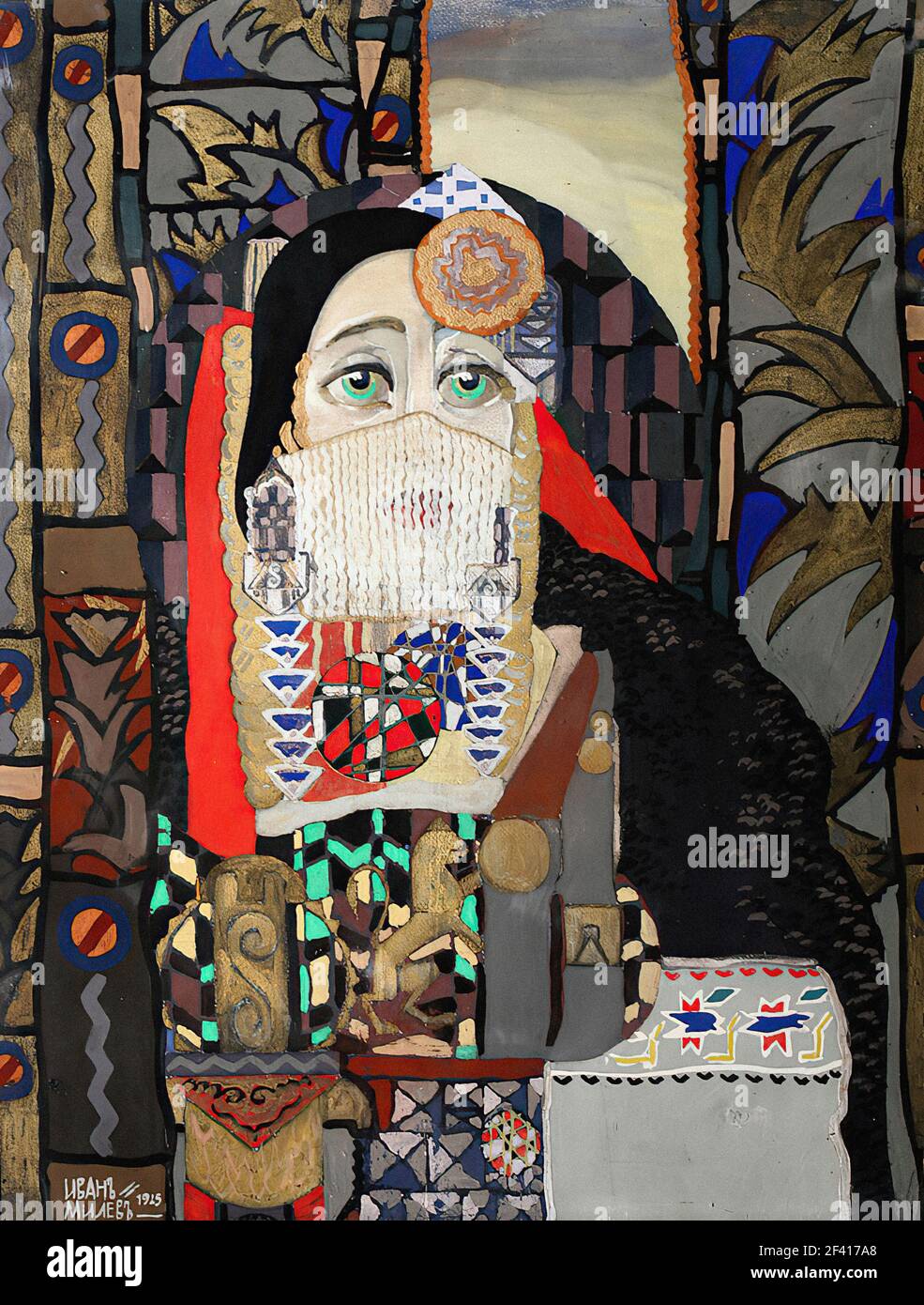 Ivan Milev - Ahinora 1925 Stock Photo - Alamy