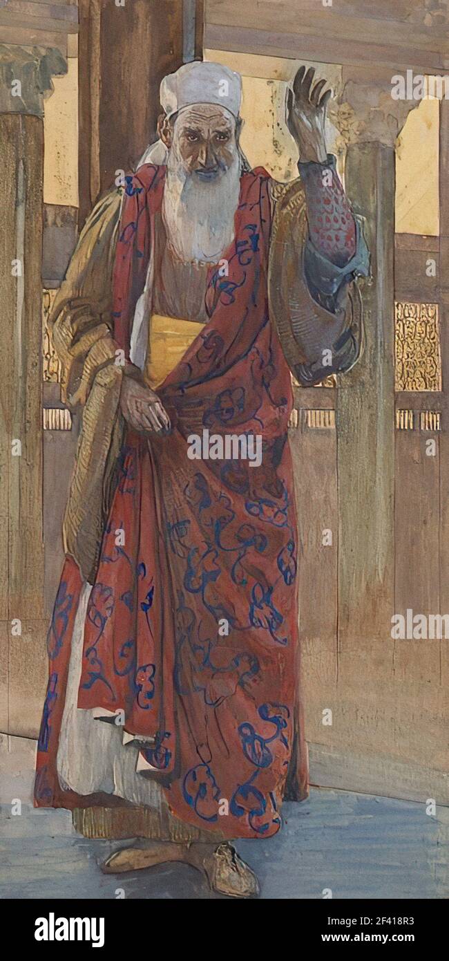 James isaiah hi-res stock photography and images - Alamy