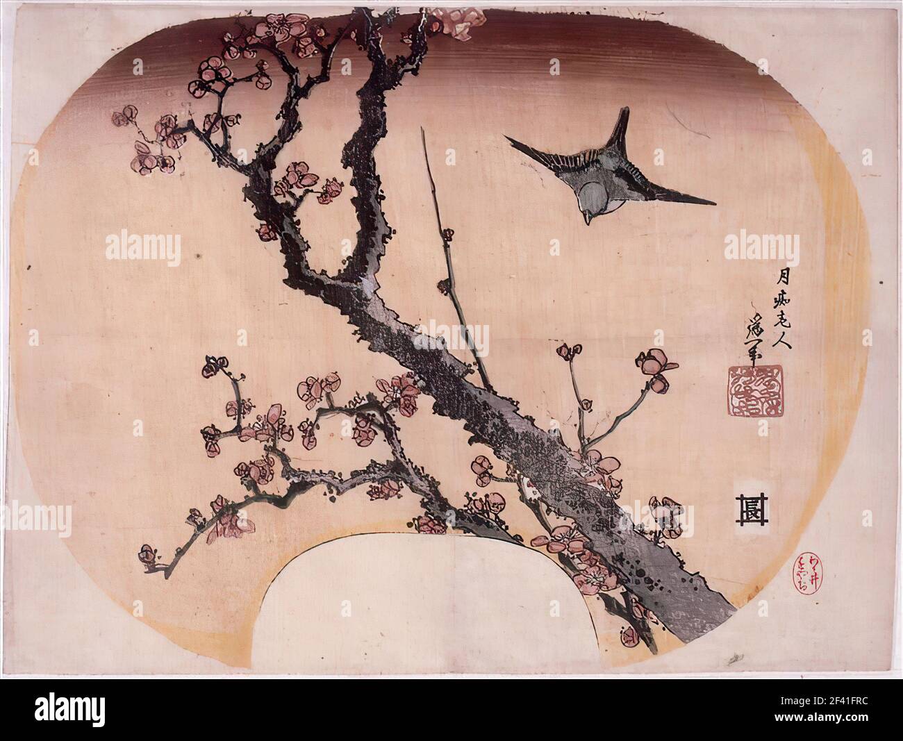 Katsushika Hokusai 葛飾北斎- Cherry Blossoms Warbler 1827 Stock Photo - Alamy