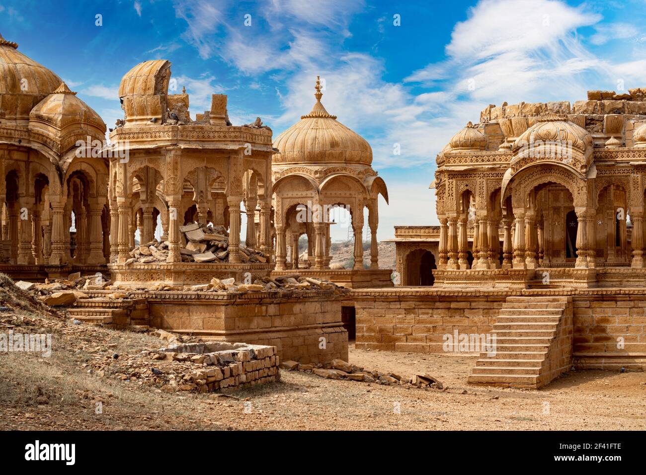 Bada Bagh, also called Barabagh (literally Big Garden) is a garden ...