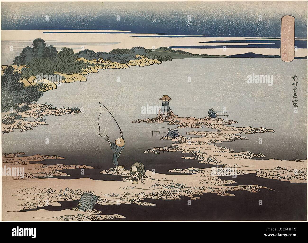 Uraga bay hi-res stock photography and images - Alamy