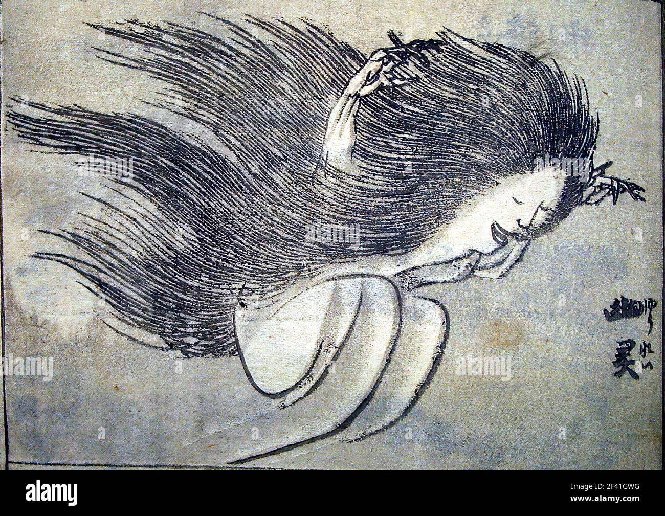 Japanese Yurei Women