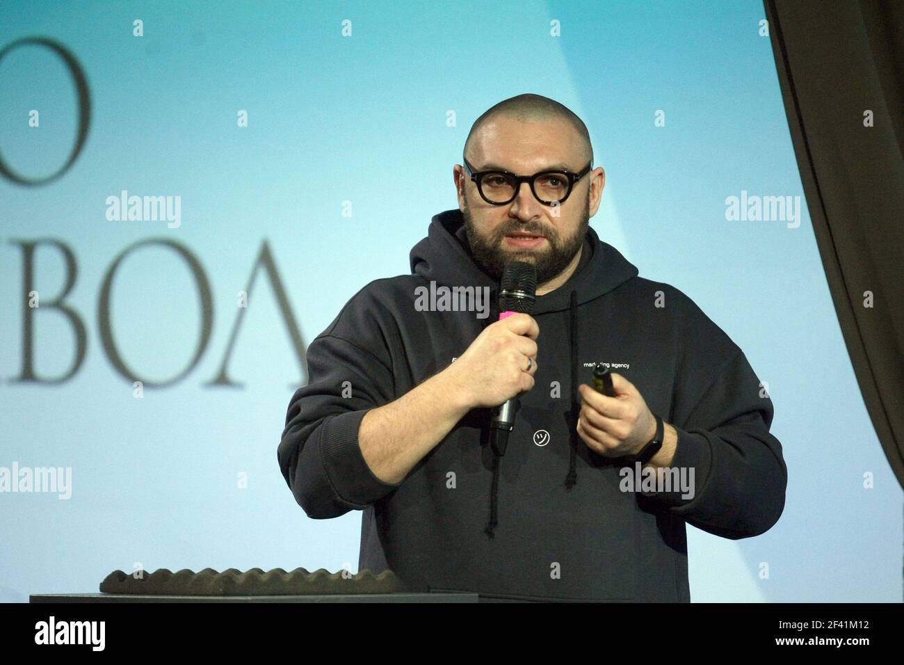 News confe hi-res stock photography and images - Alamy