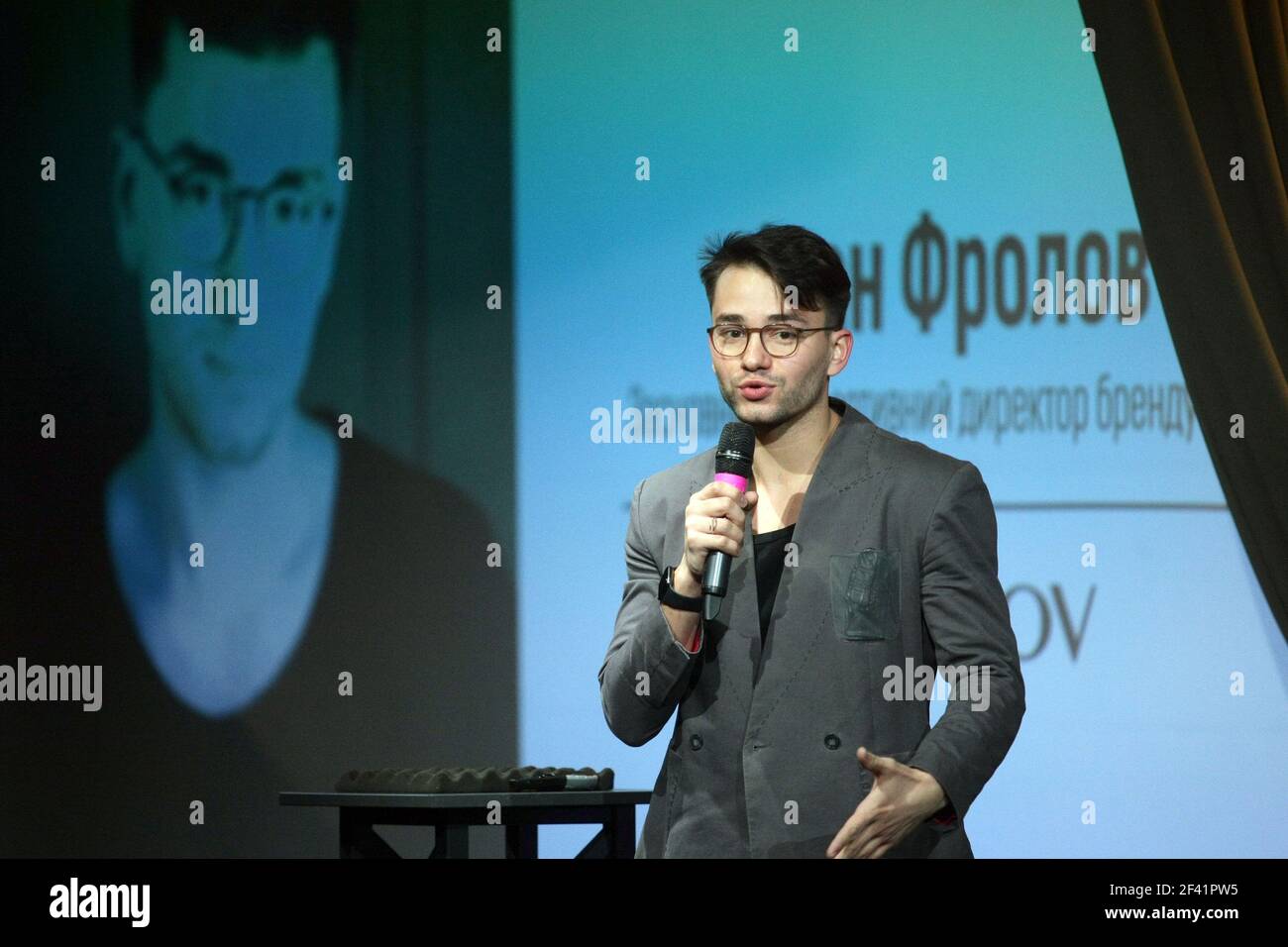 Ivan frolov hi-res stock photography and images - Alamy