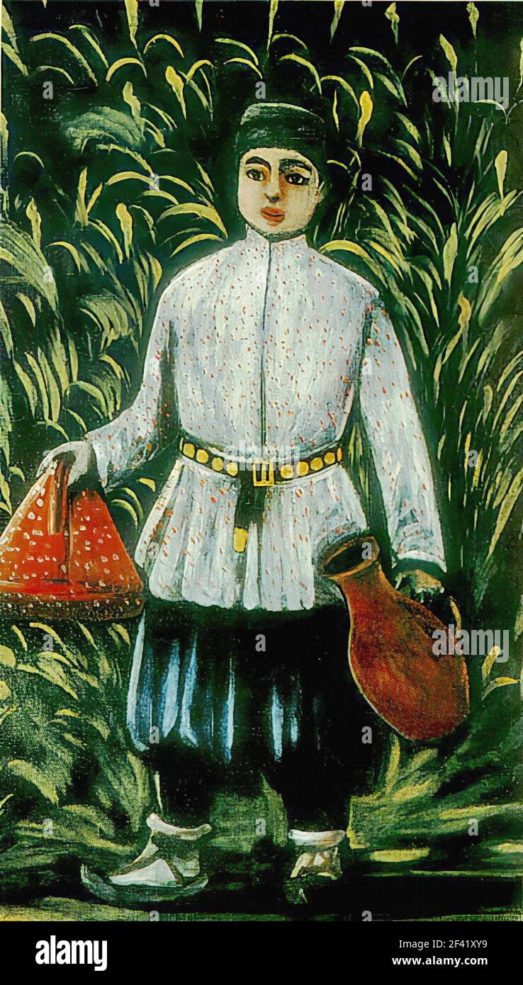 Niko Pirosmani - Boy Carrying Food Stock Photo - Alamy