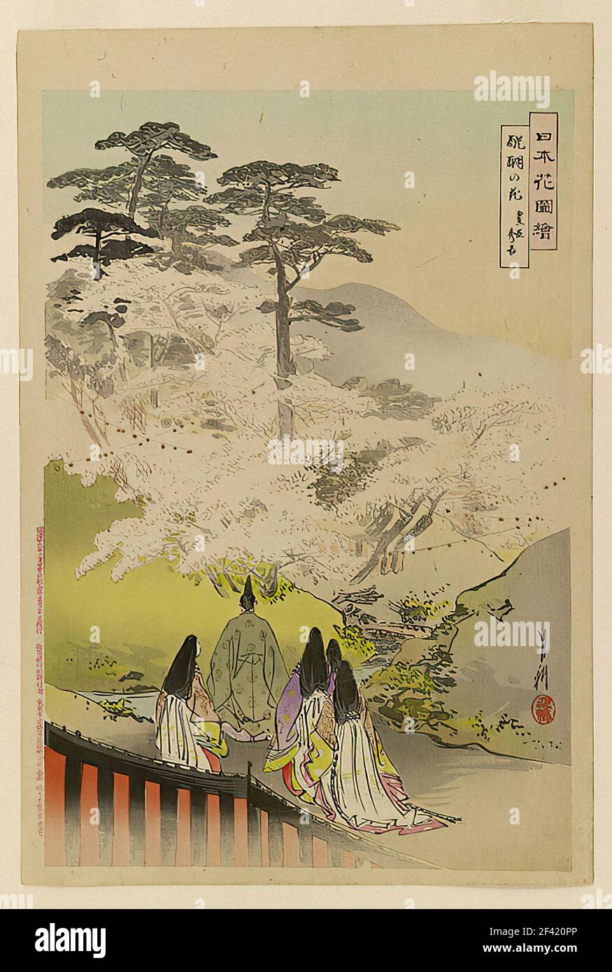 Ogata Gekkō (尾形月耕, 1859 – 1 October 1920) - Nihon Han Zue Db8732 Db8764 ...