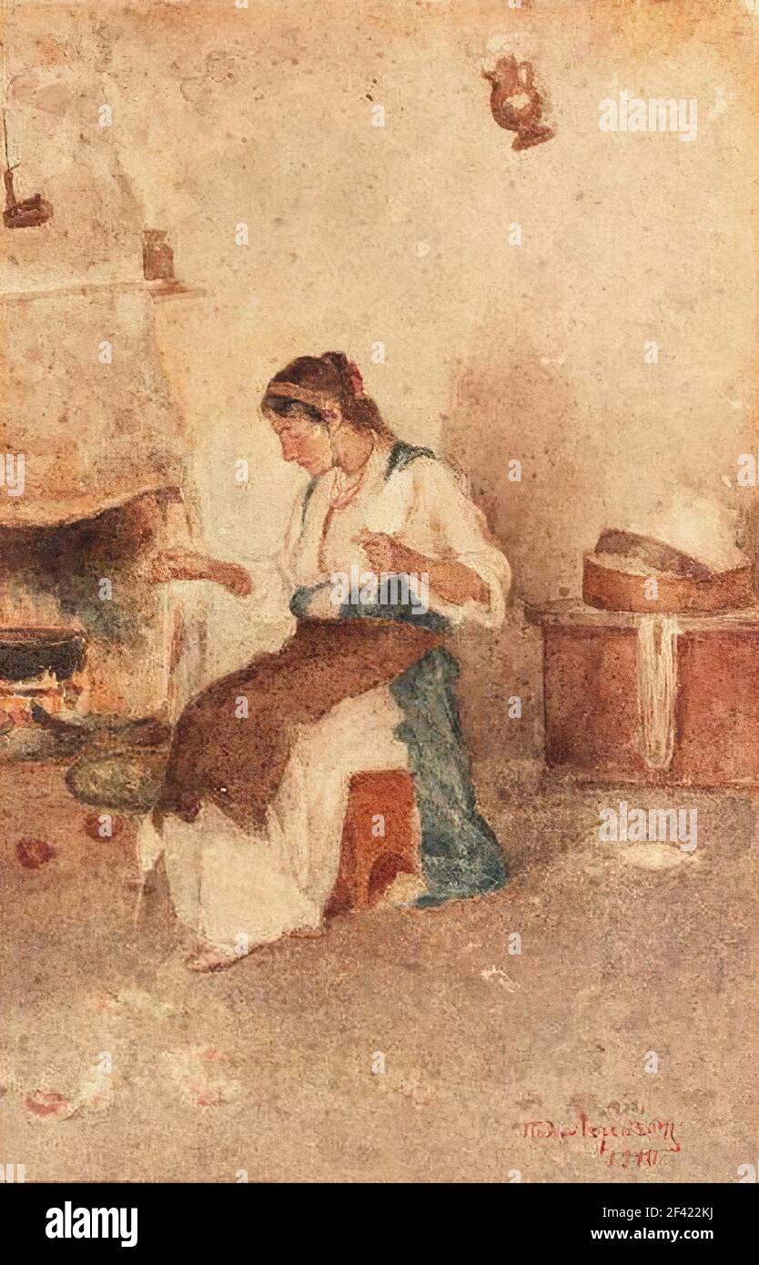 Polychronis hi-res stock photography and images - Alamy