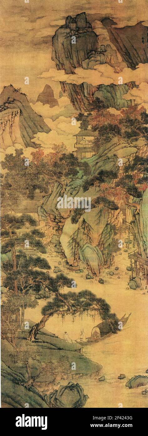 Shen zhou hi-res stock photography and images - Alamy