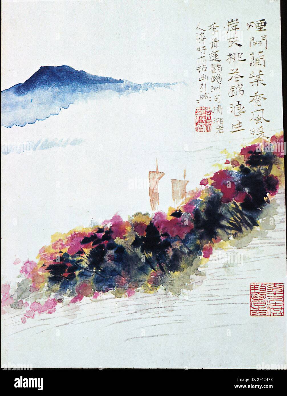 Shitao High Resolution Stock Photography and Images - Alamy