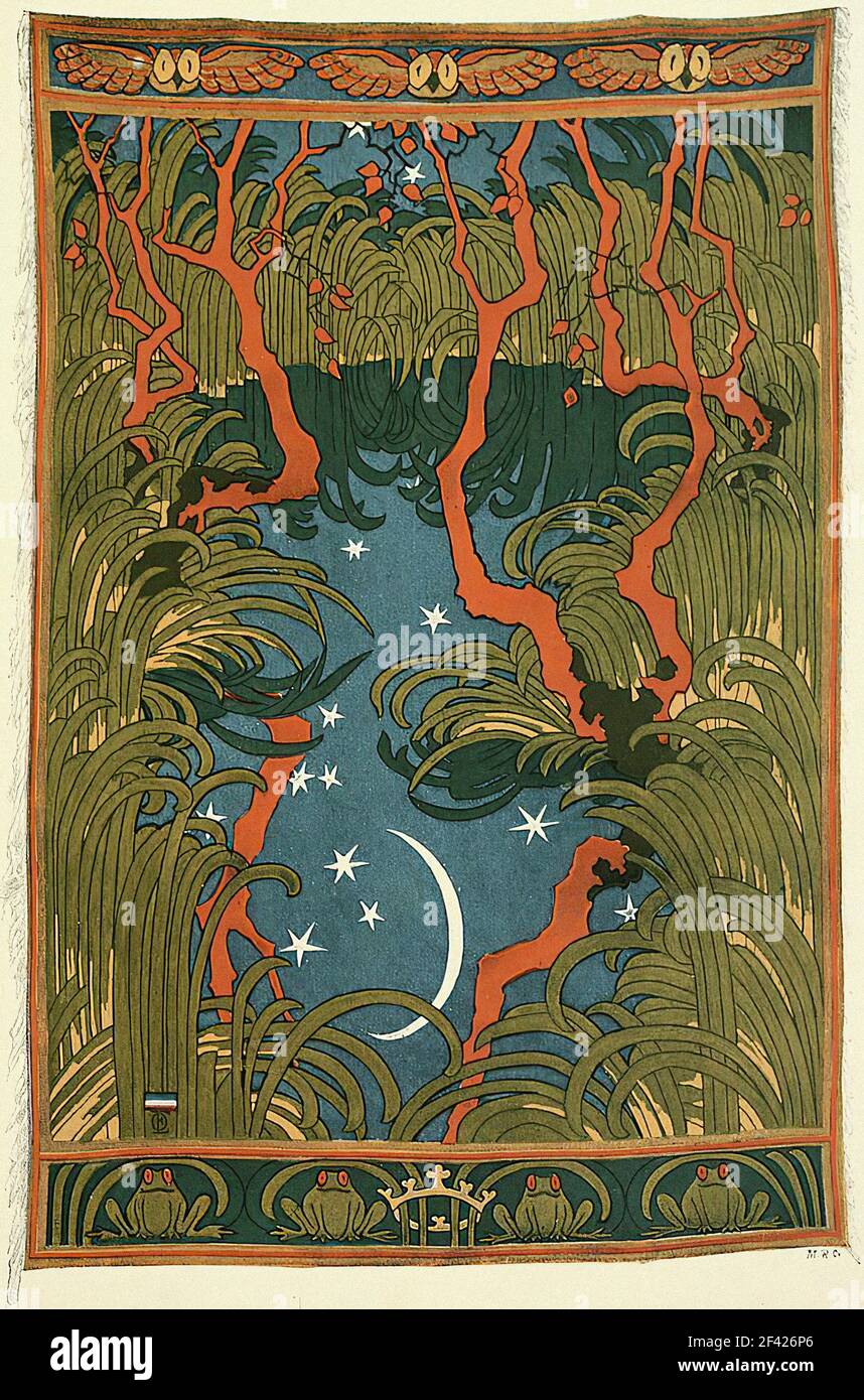 Waldteich hi-res stock photography and images - Alamy