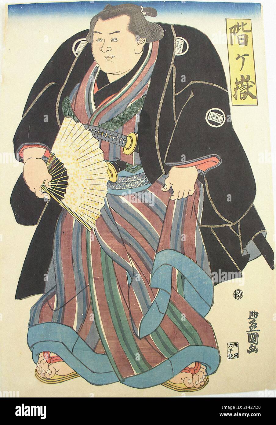 Wrester hi-res stock photography and images - Alamy