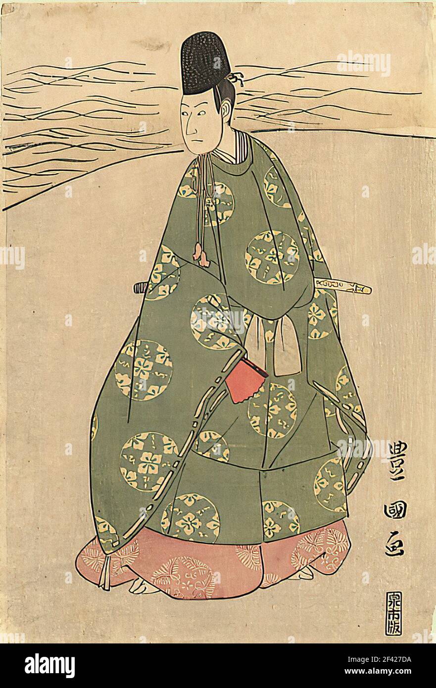 Heian courtier hi-res stock photography and images - Alamy