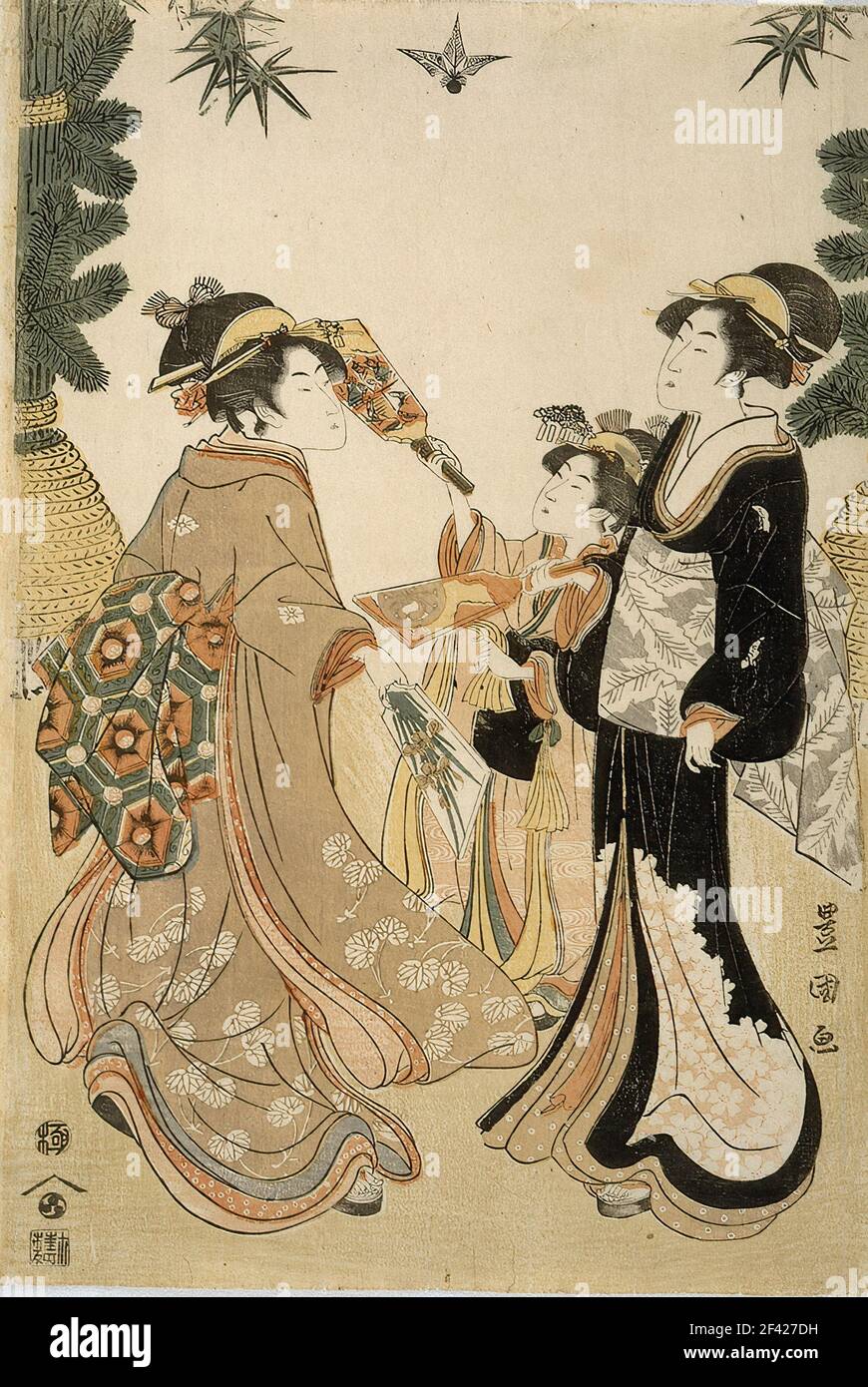 Battledore and shuttlecock hi-res stock photography and images - Alamy