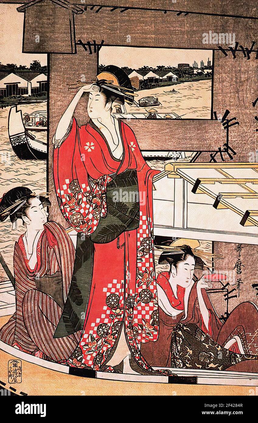 Ryogoku bridge ryogoku hi-res stock photography and images - Alamy