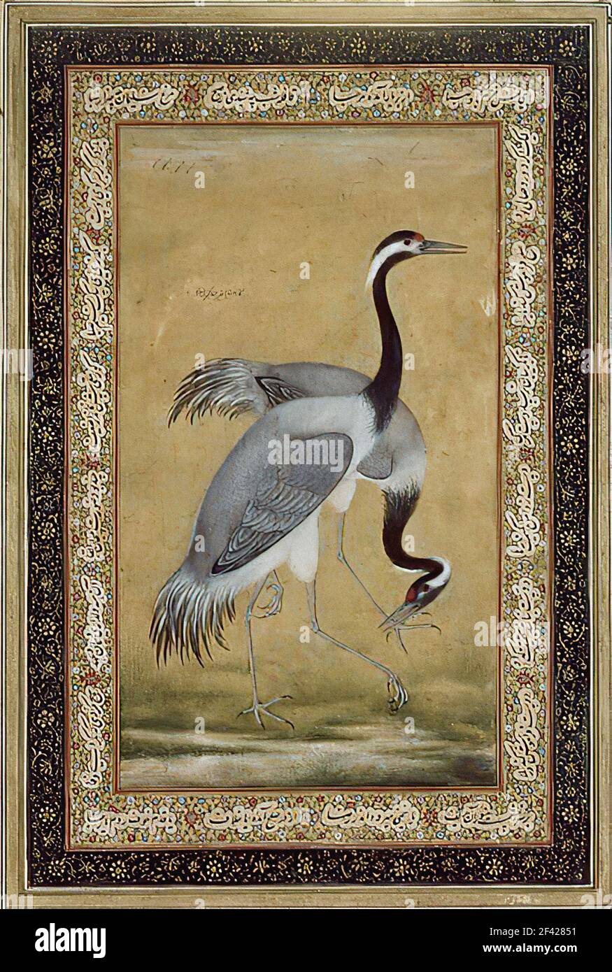 Ustad mansur hi-res stock photography and images - Alamy