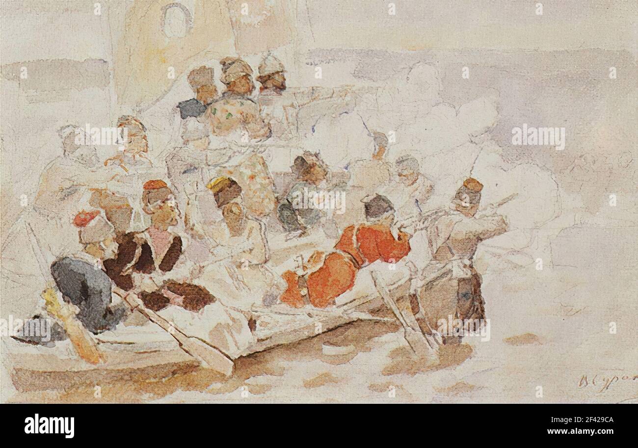 Yermak and surikov hi-res stock photography and images - Alamy