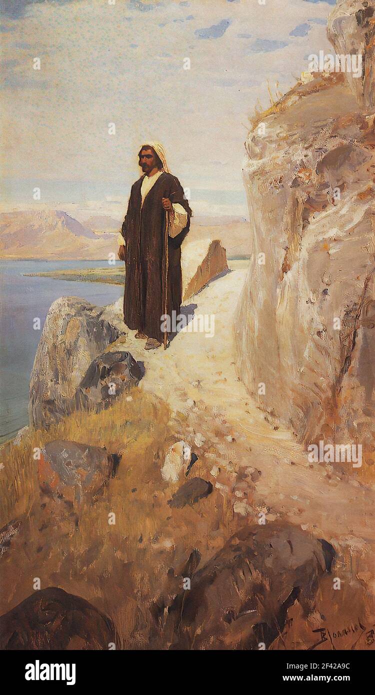 Vassili Polenov - and He Returned Galilee Power Spirit C 1900 Stock ...