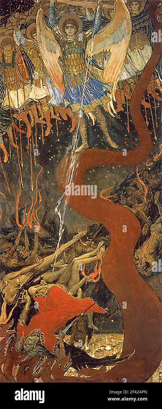 Viktor Vasnetsov - Archangel Michael 1915 Stock Photo - Alamy