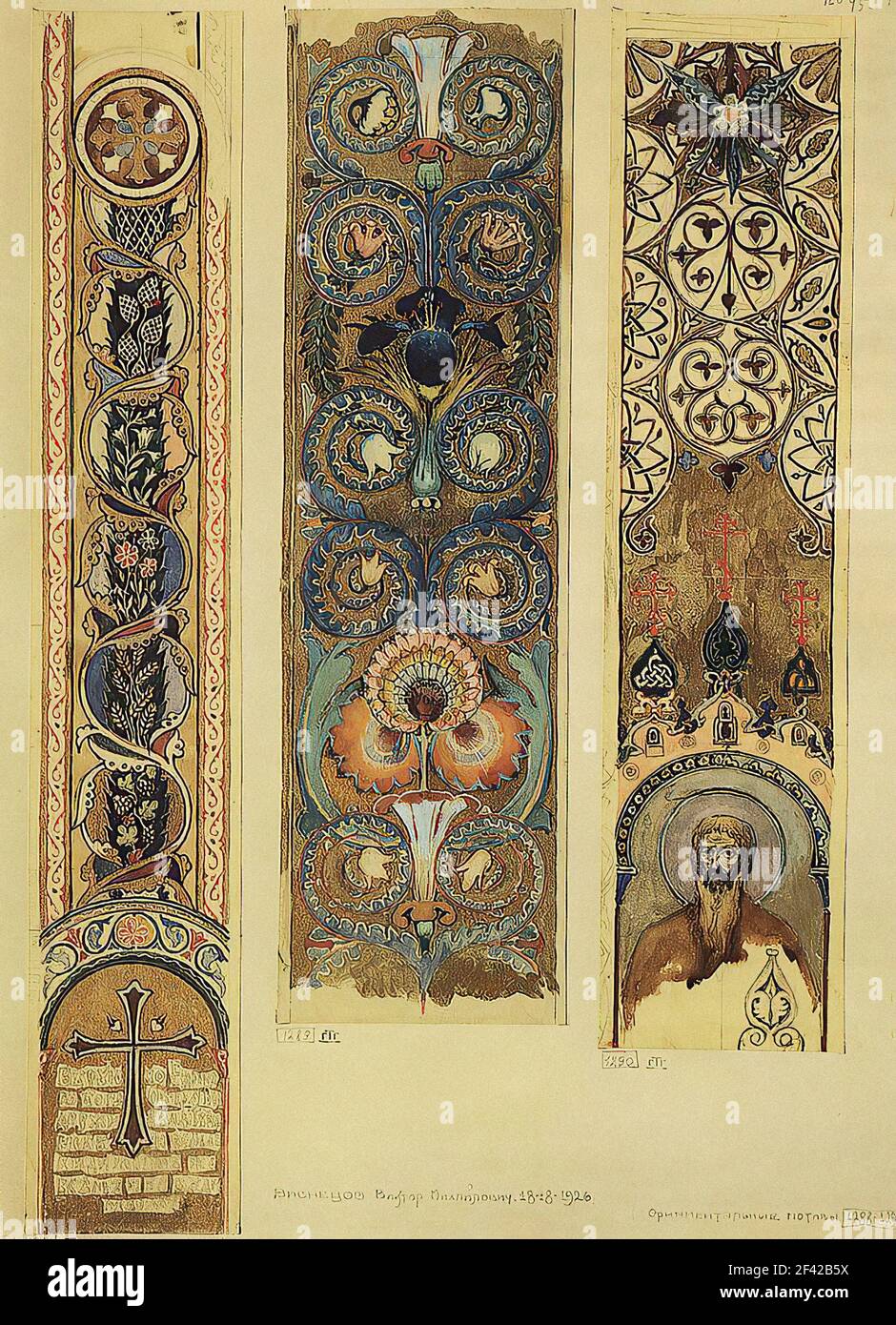 Vladimir vasnetsov hi-res stock photography and images - Alamy