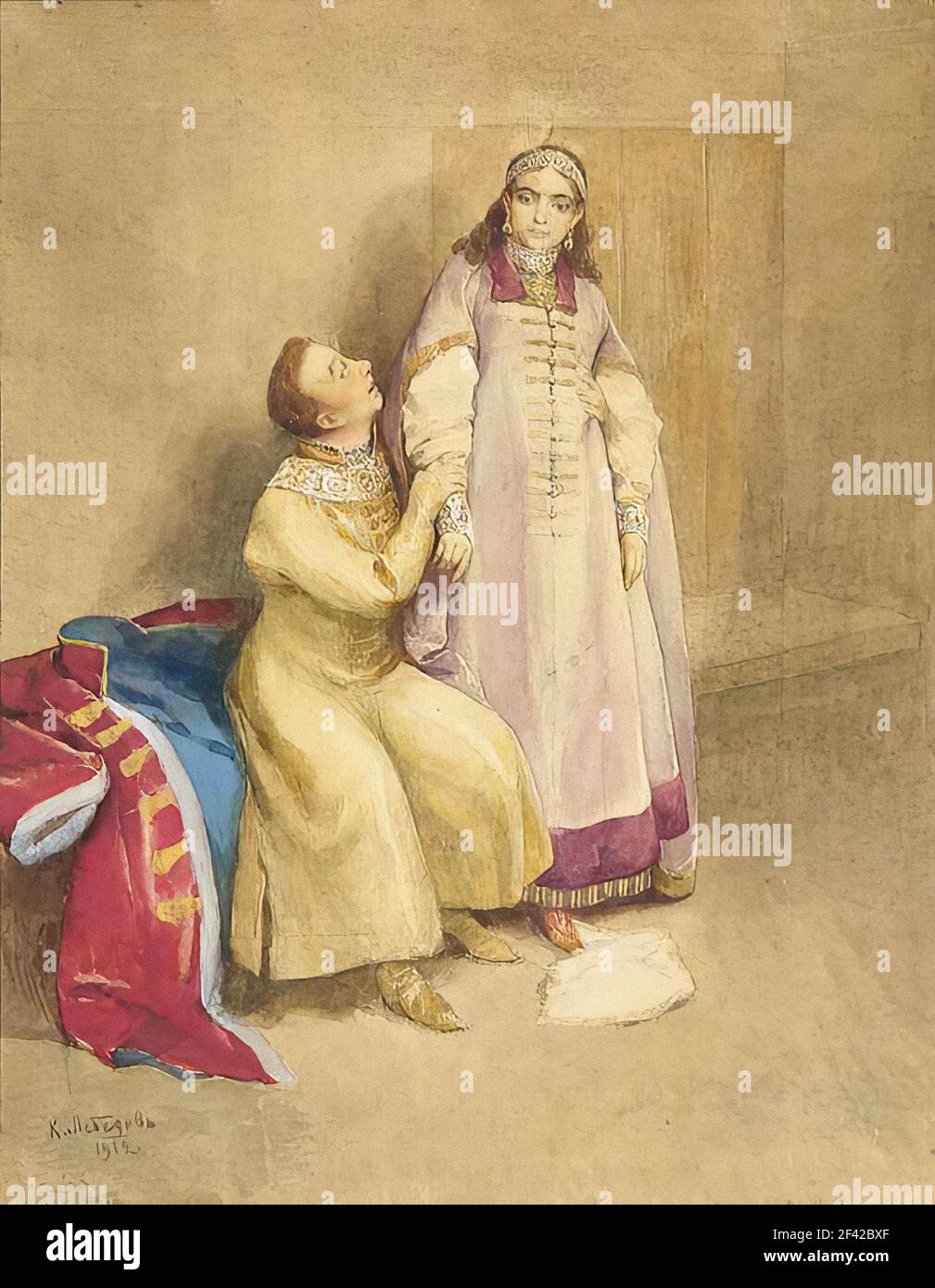 False princess hi-res stock photography and images - Alamy