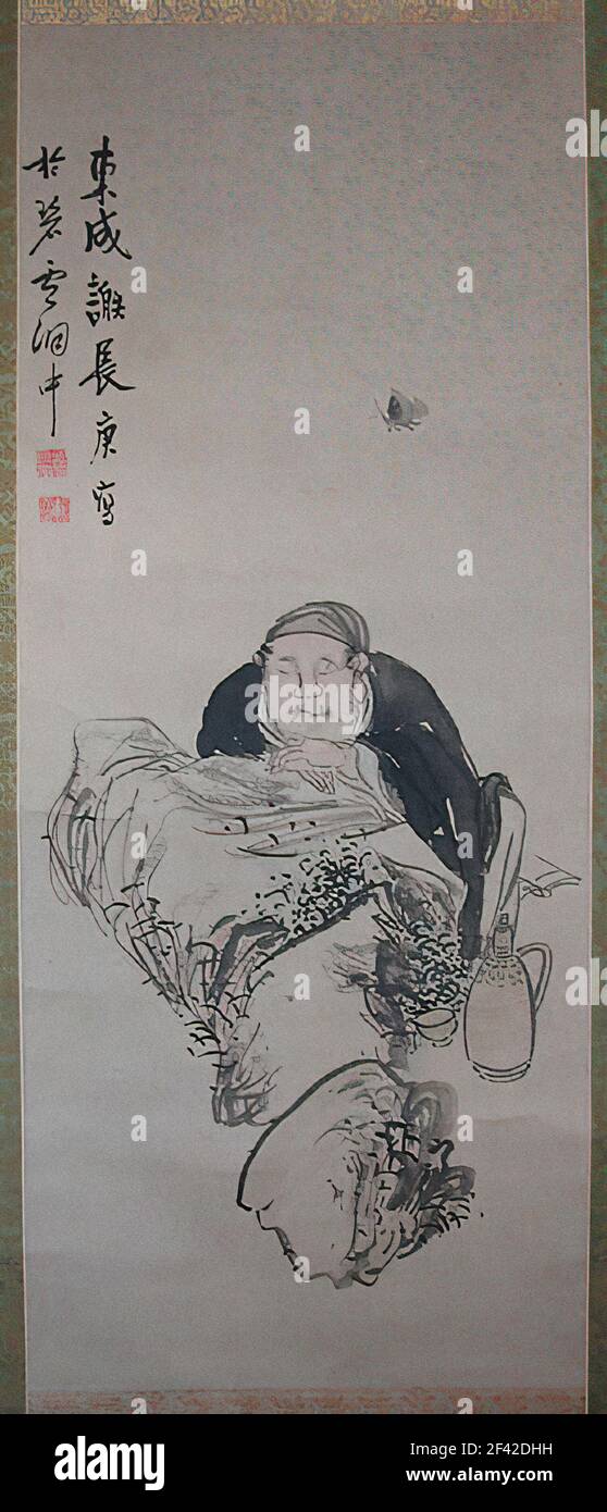 Yosa Buson High Resolution Stock Photography and Images - Alamy