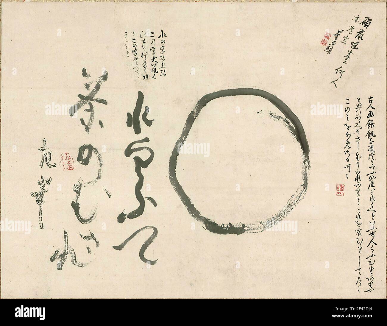 Enso art hi-res stock photography and images - Alamy