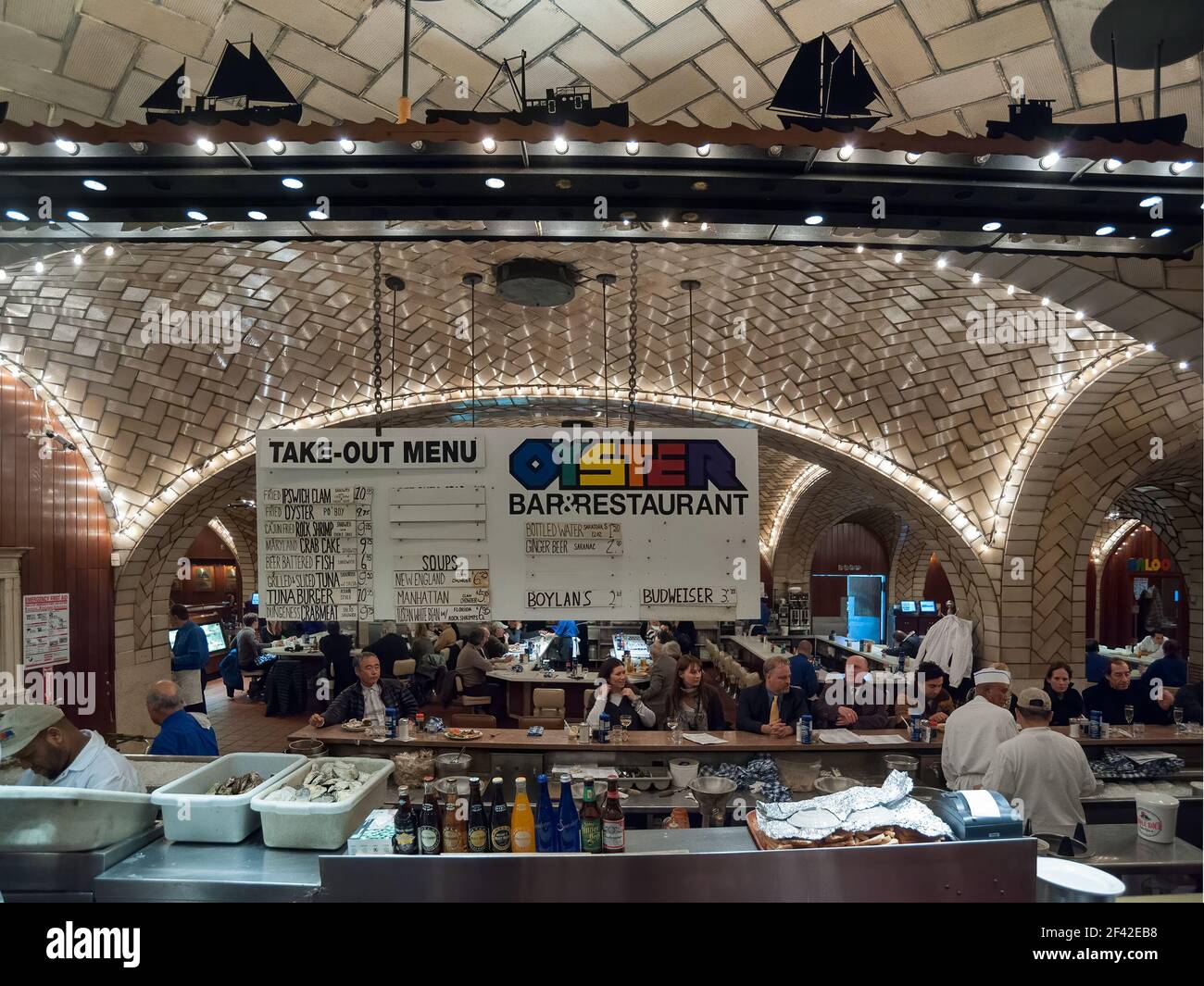 New york restaurant interior hi-res stock photography and images - Alamy