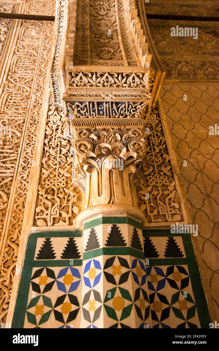 Islamic carving on wall in the Alhambra, Granada Stock Photo - Alamy