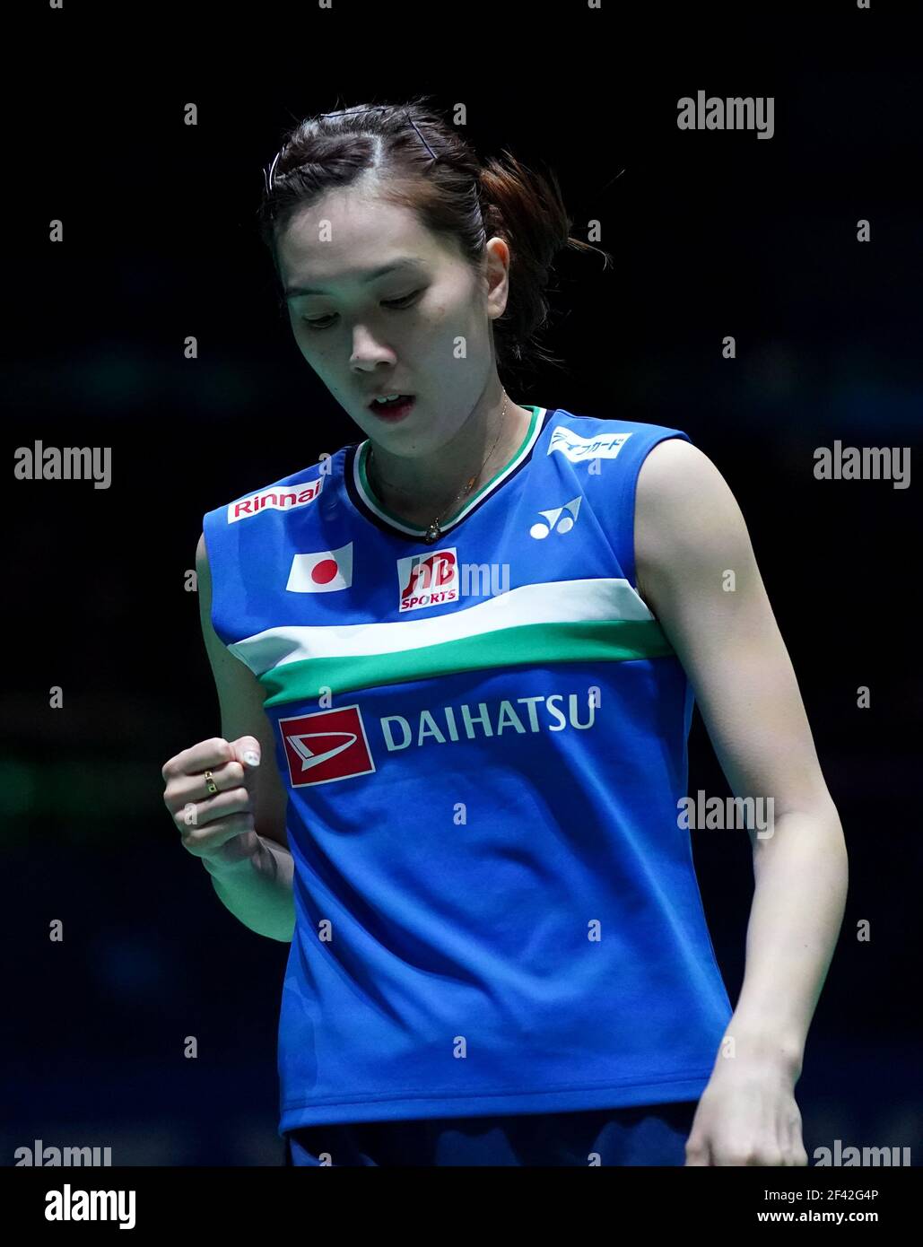 Japan's Aya Ohori in action during her match against Thailand's Busanan ...
