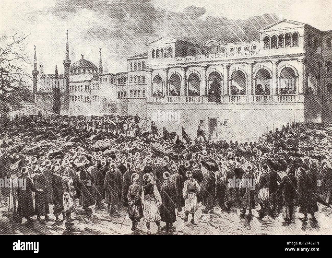 Army of ottoman empire hi-res stock photography and images - Alamy