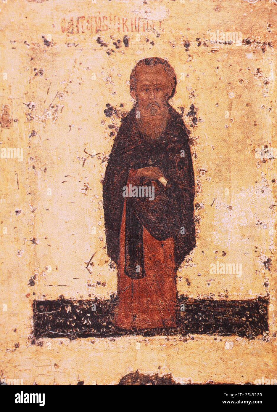 Russian monk 15th century hi-res stock photography and images - Alamy