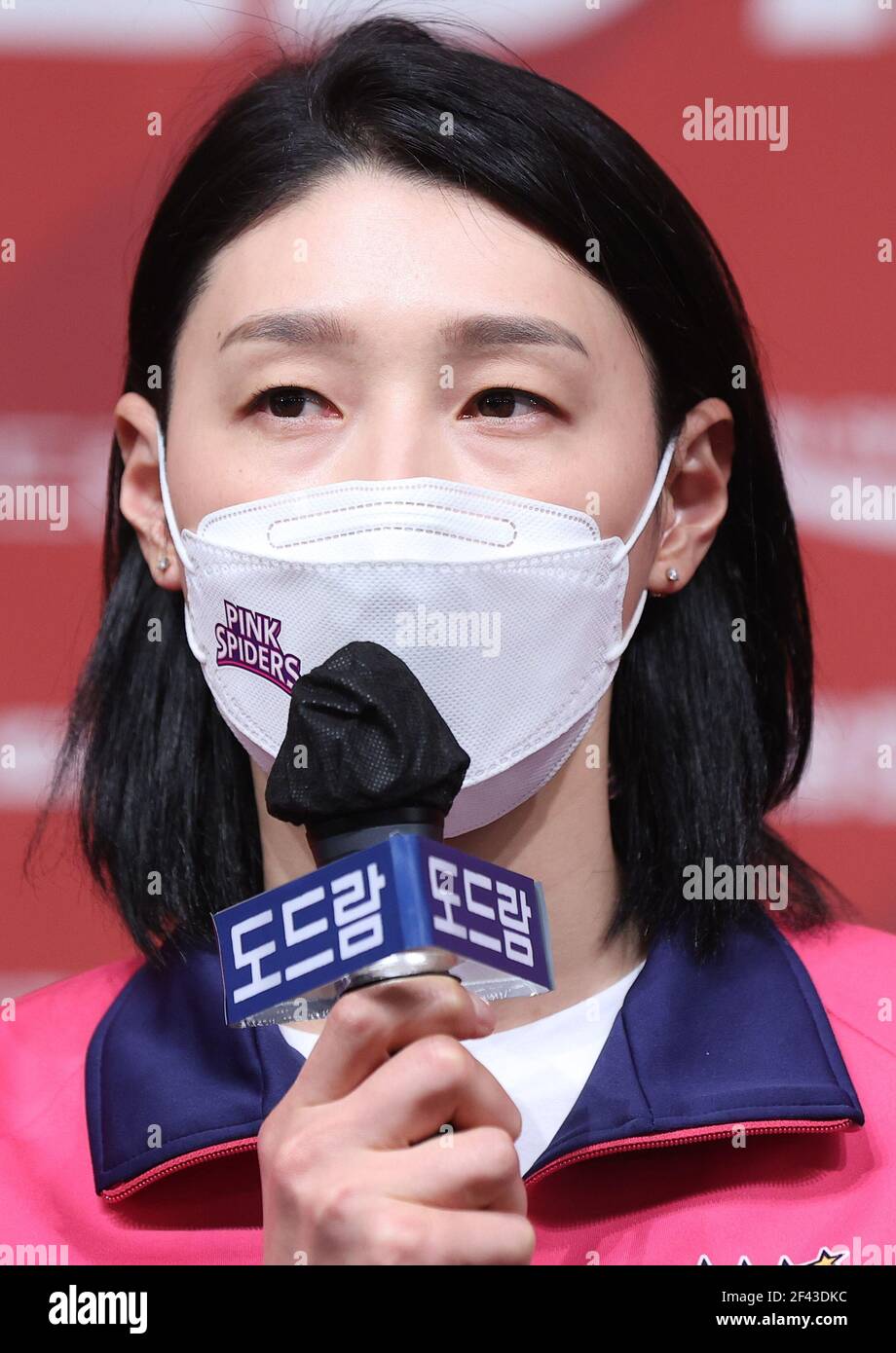 Korea. 19th Mar, 2021. S. Korean volleyball star Kim Yeon-koung South ...