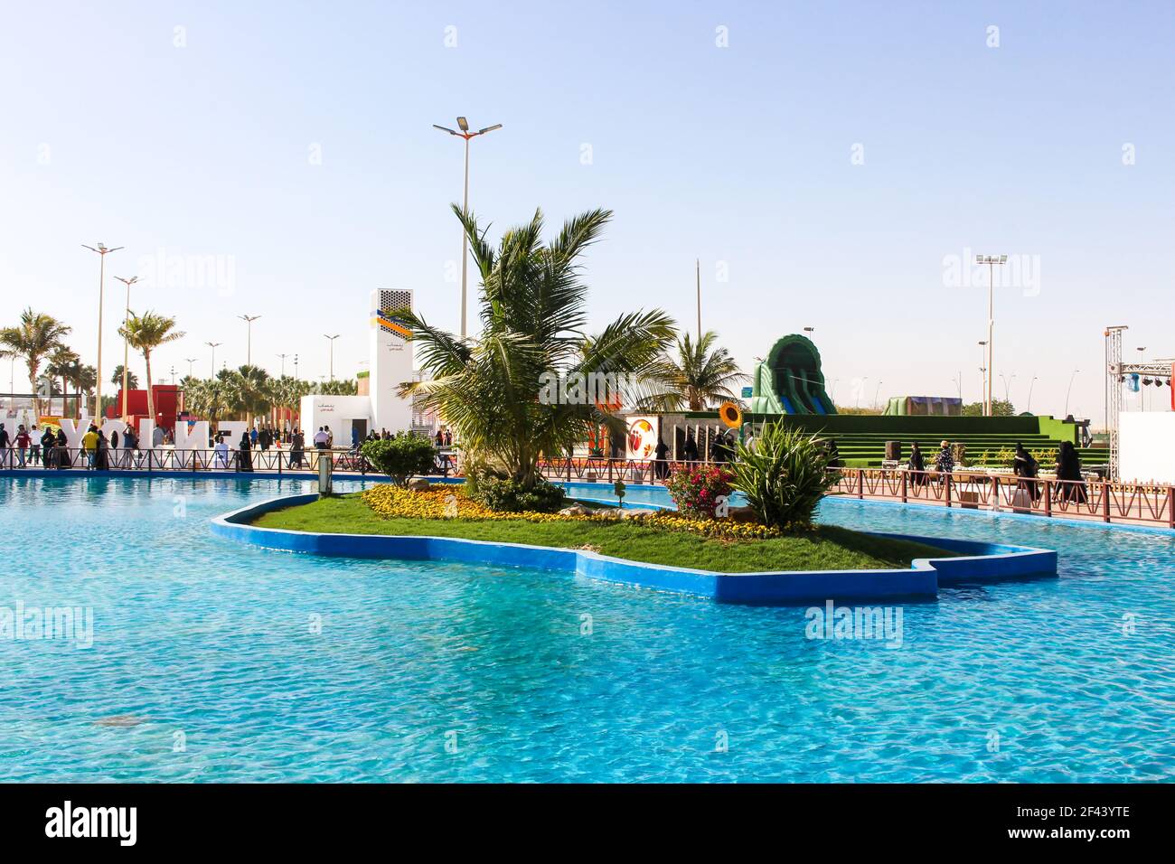 yanbu flower festival Stock Photo - Alamy